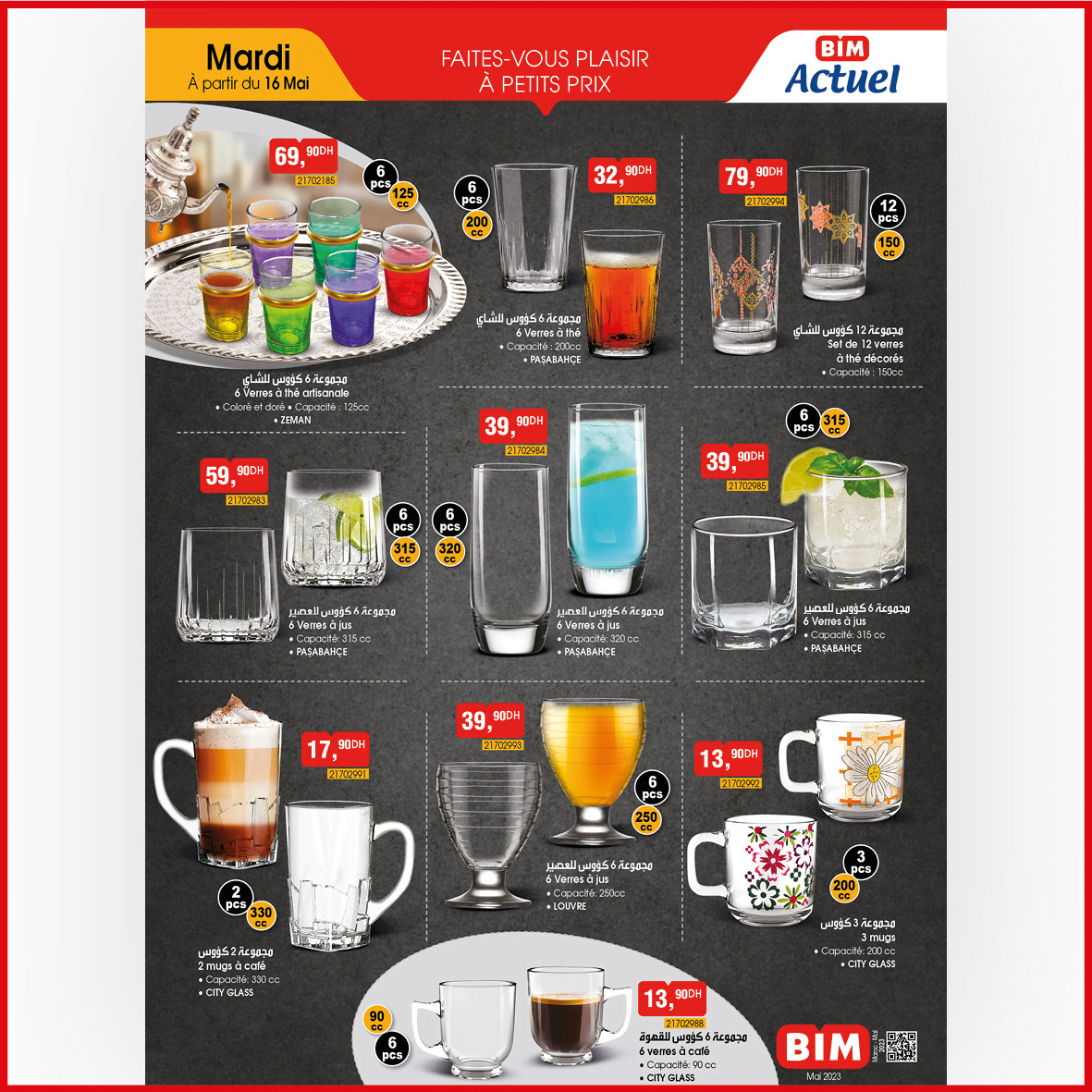 Catalogue BIM 16 Mai 2023, Verres à thé et à café - Promoty
