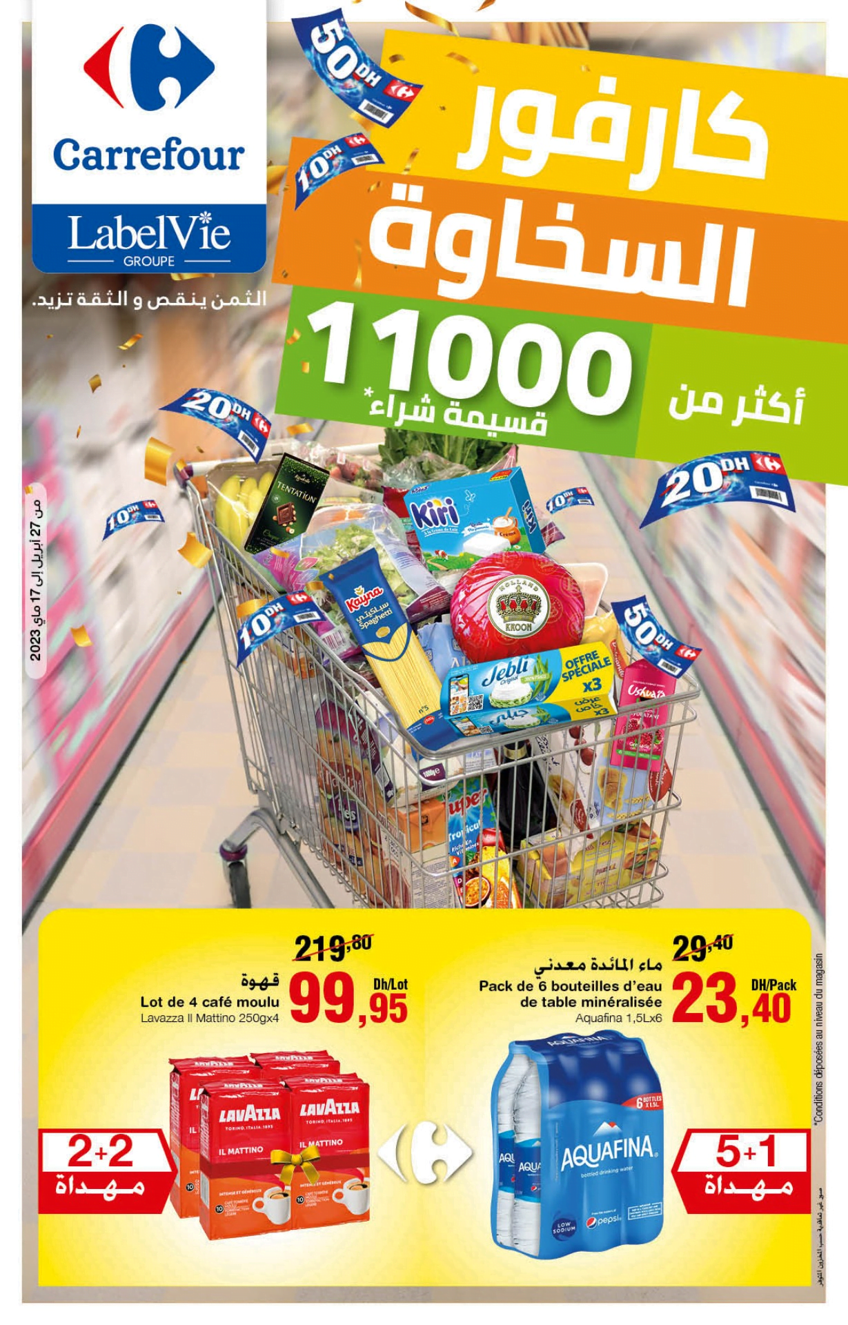 Catalogue Carrefour Market Maroc du 27 avril au 17 mai 2023 - Promoty