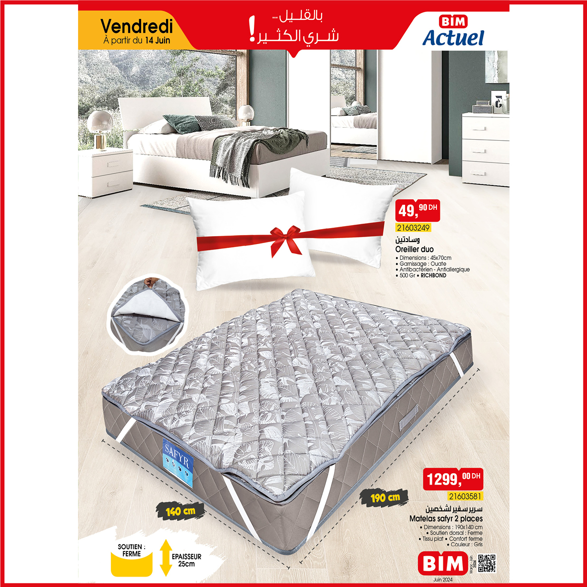 Catalogue BIM 14 juin 2024 - Promoty